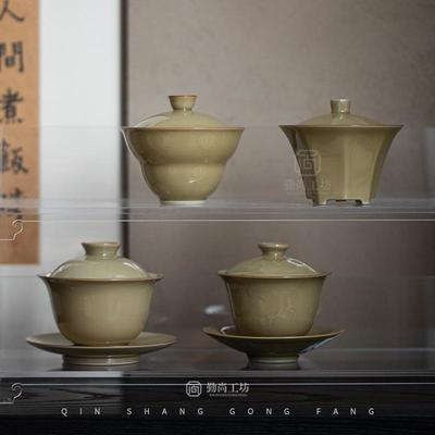 二才盖碗手工薄胎陶瓷泡茶碗