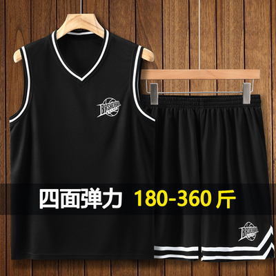 300斤大码透气速干篮球服套装男