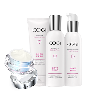 高姿匀净臻粹水乳套装淡斑美白春夏干皮油皮补水保湿化妆护肤品女