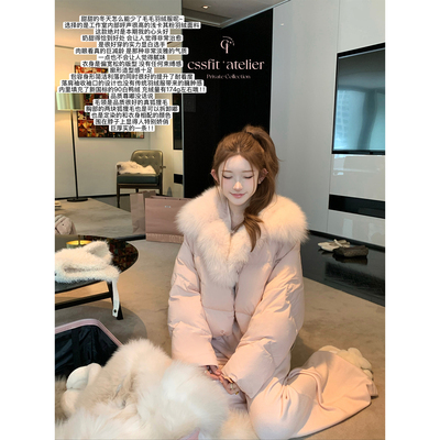 迟伞伞定染卡其粉90白鸭绒羽绒服