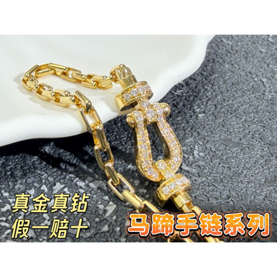 明星同款马蹄扣航海扣8字扣18K金
