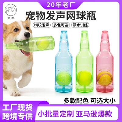 Cross border pet voice resistant chew and grind toy