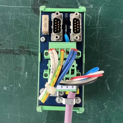 议价-BEST.SEITE TERMINATED DNSPLIT-可维修