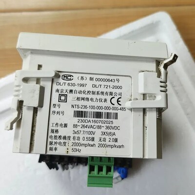 议价-TIANSU NTS-230系列NTS一236一100一00-可维修