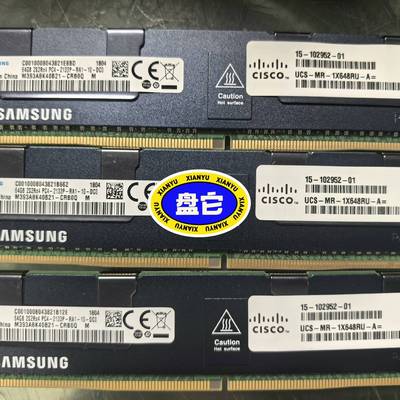 议价-三星原装 64G 2S2RX4 2133 2400 RDIM