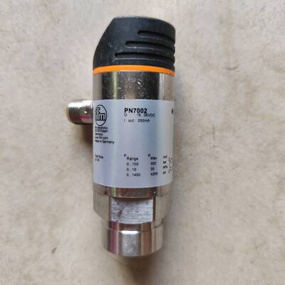 议价-促销 易福门 PN7002 实物拍摄 功能包好 现