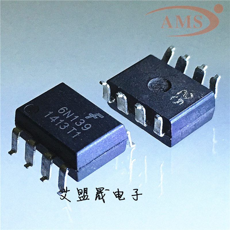 HCPL-6N139 6N139 SOP8 光隔离器光电耦合 全新现货