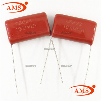 CBB22 电容 400V105J LED专用 CBB金属化薄膜电容 全新现货 P15