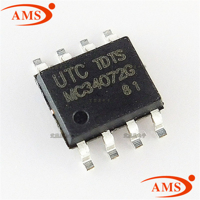 MC34072DR2G 丝印MC34072G SOP8贴片 运算放大器芯片 全新现货