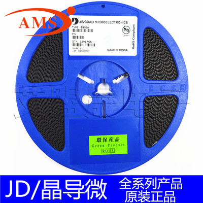 JDMSB20MUSMB整流桥