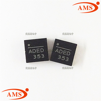 MP1907GQ-Z MP1907 QFN-10 丝印:ADED 飞控航模芯片 全新现货