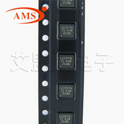 SN74LVC257ARGYR 丝印：LC257A QFN-16 多路复用器芯片 TI/德州
