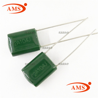 2A104J 0.1UF 100NF CL11绿色涤沦电容 100V104J 全新正品现货