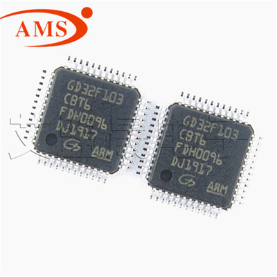 GD32F103CBT6 LQFP-48 32位微控制器单片机芯片 GD/兆易 GD32F103