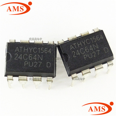AT24C64N 24C64 DIP8 直插封装存储器IC 全新现货 质量保证 正品