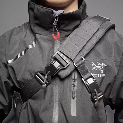 混沌肩带肩垫激光切割