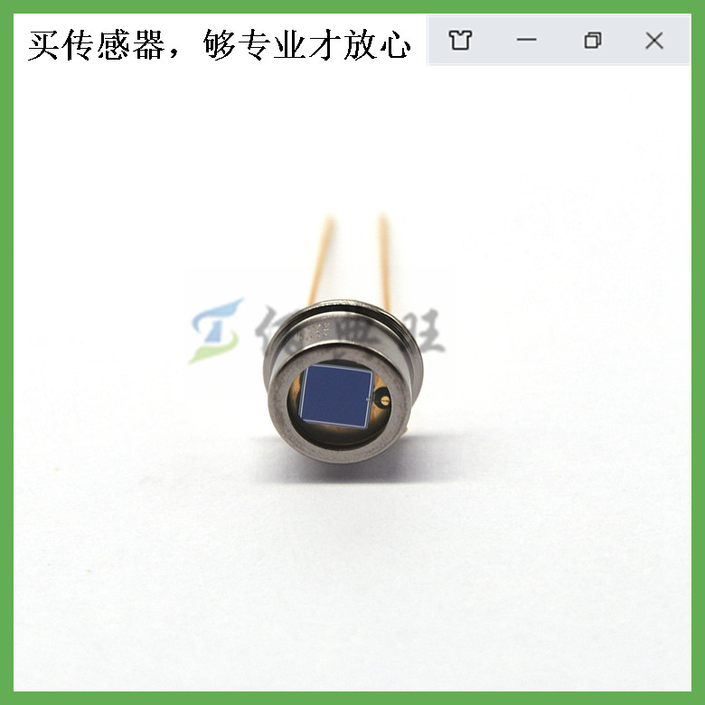 先询后拍S2386-44K硅光电二极管 960nm 320nm-1100nm可见光到红外_虎窝淘