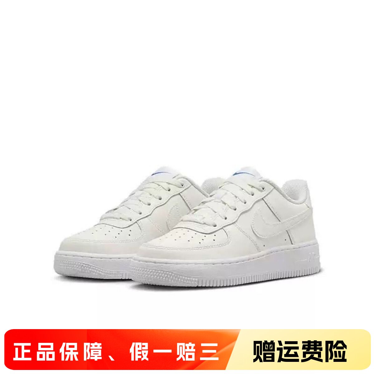 正品Nike耐克AF1空军一号男女童耐磨白色经典百搭板鞋FV7725-100