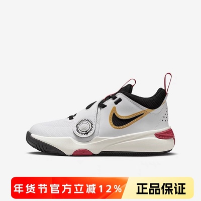 正品耐克NIKE儿童鞋男童女童低帮缓震魔术贴防滑篮球运动鞋DV8994