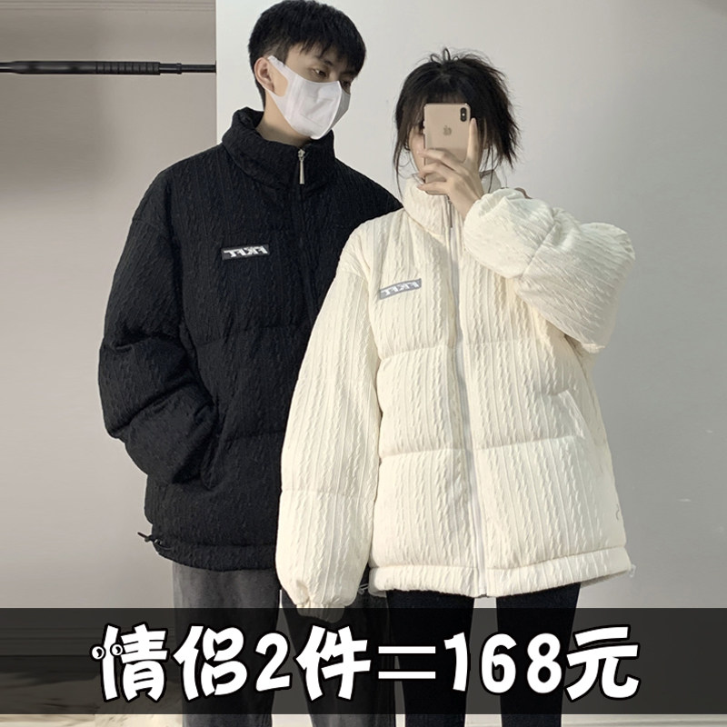 国潮牌情侣装冬季棉服oversize设计感加厚保暖面包服棉衣棉袄外套