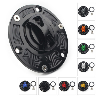 适用阿普利亚RS125/250 RSV1000 RS4 GPR150/125改装竞技油箱盖