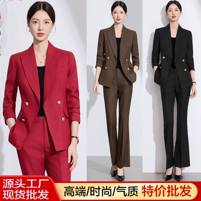 职业西装套装女士2025高端气质正式场合播音员主持人正装西装外套