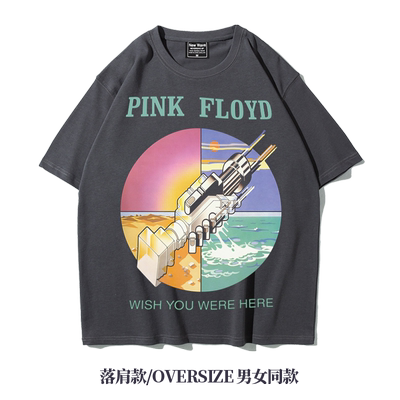 高街摇滚pinkfloyd美式街头落肩重磅宽松摇滚五分袖oversizeT恤男