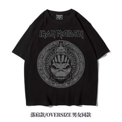 铁娘子IronMaiden金属摇滚乐队阿美咔叽重磅落肩五分袖纯棉T恤男