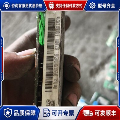 议价 现货丹佛斯DP35D1200T102507模块件实物可维修