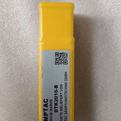 议价DAMPTAC DTK2016-B缓冲器，德国可维修