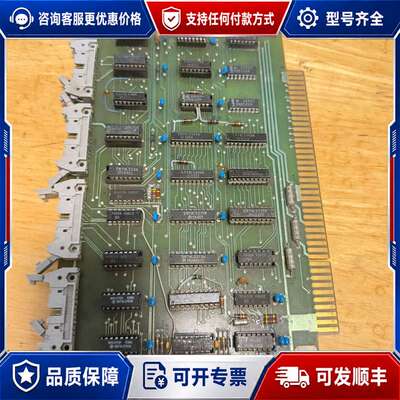 议价A5 THETAZ板 ASSY245023 001 REV，可维修