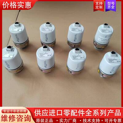 议价康真空计MPG400  351-010  全量程真空计