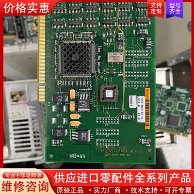议价泰瑞达板卡 Teradyne LA824 LA823