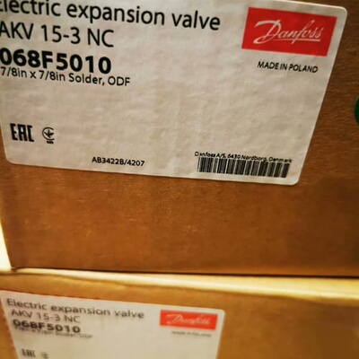 议价 AKV15 AKV20丹佛斯电子膨胀阀，068F5010可维修