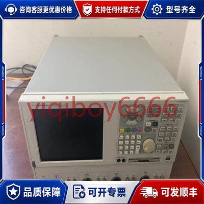议价 现货Agilent N5239AN5241AN5242A可维修