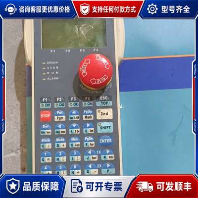 议价IMT-SIG PS-232C 手持示教器 成色一般可维修