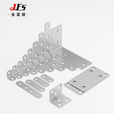 Stainless steel corner code laminated board holder, triangu