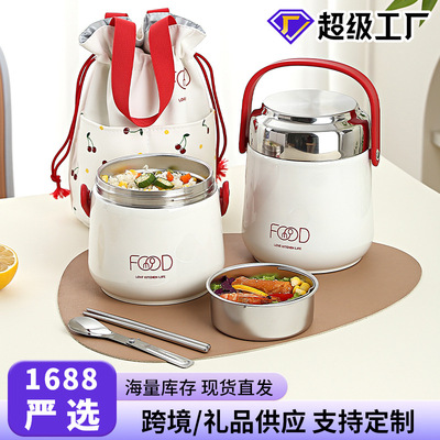 304 stainless steel antibacterial insulation bucket sealed