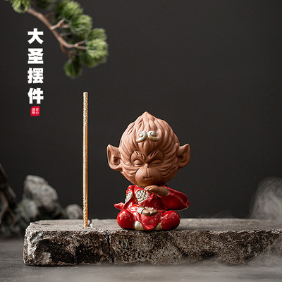 Qi Tian Da Sheng Fish Tank Landscape Decoration Sun Wukong