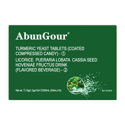 AbunGour姜黄酵母片(