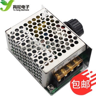 4000w可控硅调压器调光调温模块