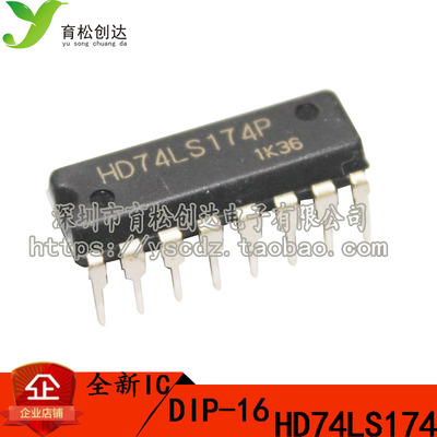 SN74LS174N HD74LS174P