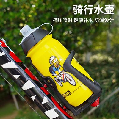 卡通黄骑行水壶挤压喷射防漏