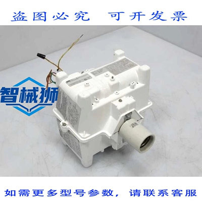 现货供应 HUBBELL BLA350P8WH 镇流器
