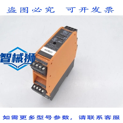 现货供应 EFECTOR SMARTLINE25 4AI C IP20-AC2216 PLC模块