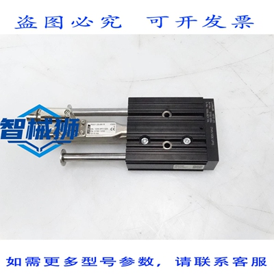 现货供应 LINMOT H01-23X86/60-GF 直线导轨