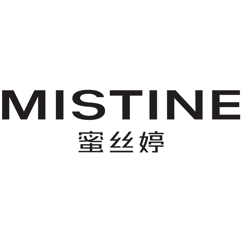【勿拍不发货】CD-Mistine小黄帽摇摇乐3ml