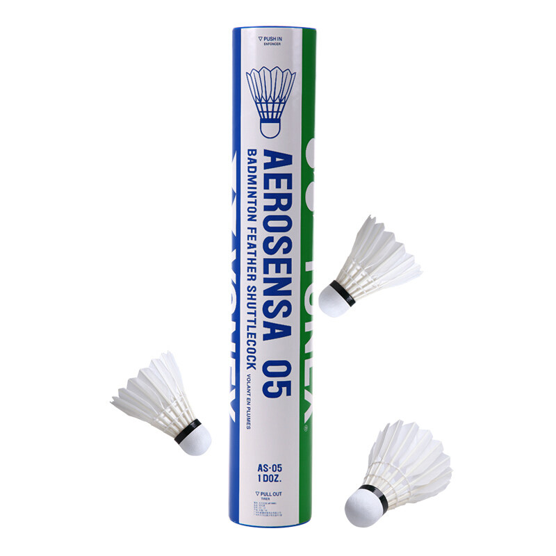 哪儿买 AS-05 AS05 AS-05EX AS5 羽毛球 尤尼克斯YONEX 中羽在线 badmintoncn.com 哪里买 去哪买