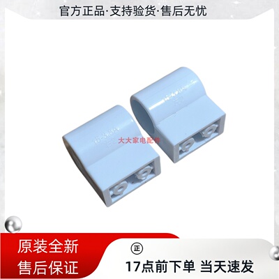 伊莱克斯EWT2811QW儿童婴儿