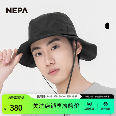 NEPA耐葩男女同款登山帽